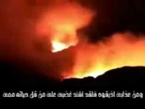 khaled el rasher sakha