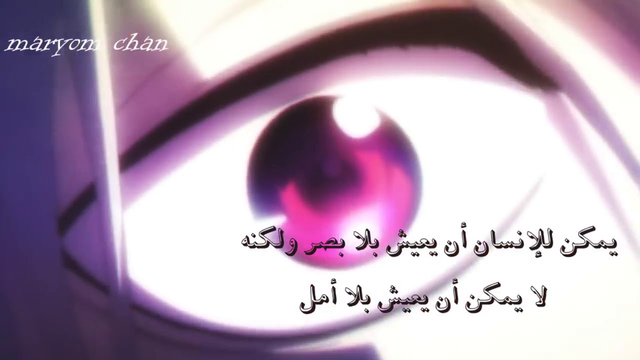الحياه امل Youtube