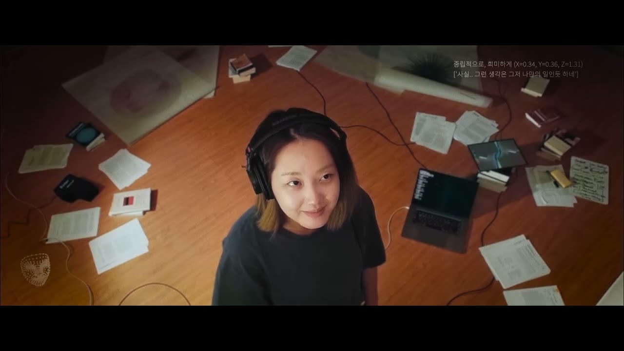 공진회로(Resonance Loop): 실시간 표정-내면독백 생성 시스템 (2025) - YouTube