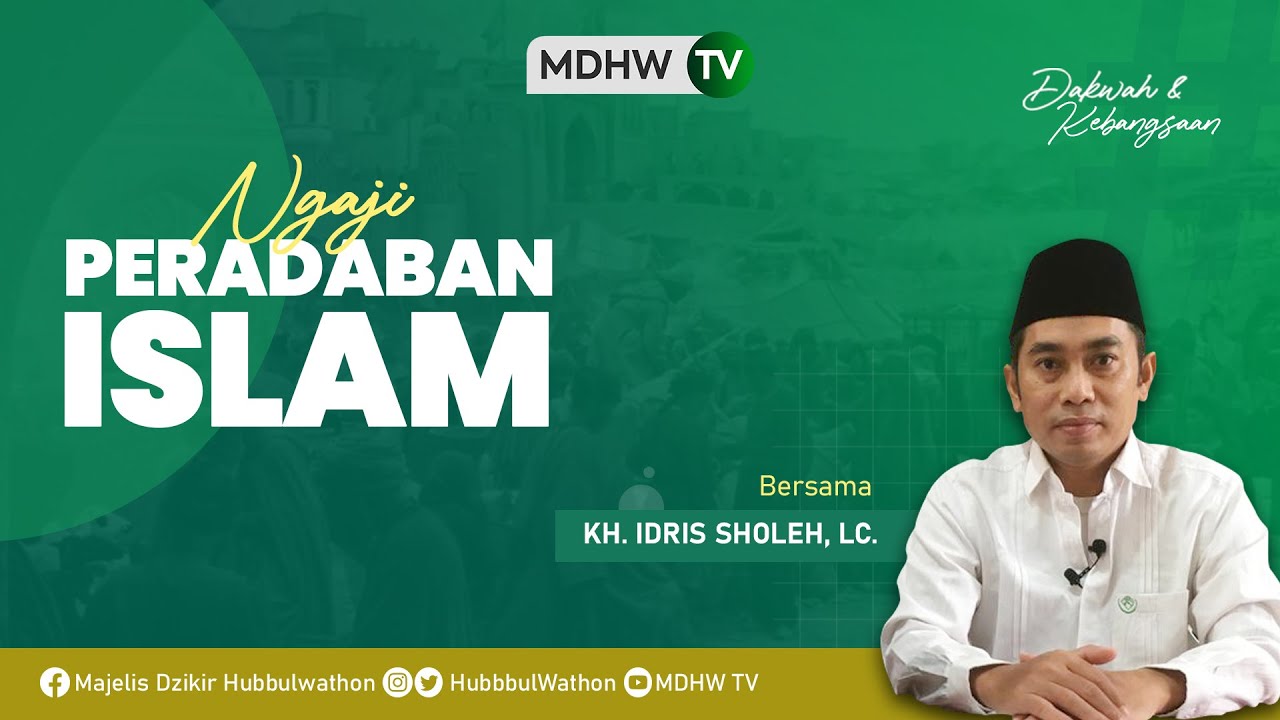 Keilmuan Said ibn al-Musayyib - YouTube