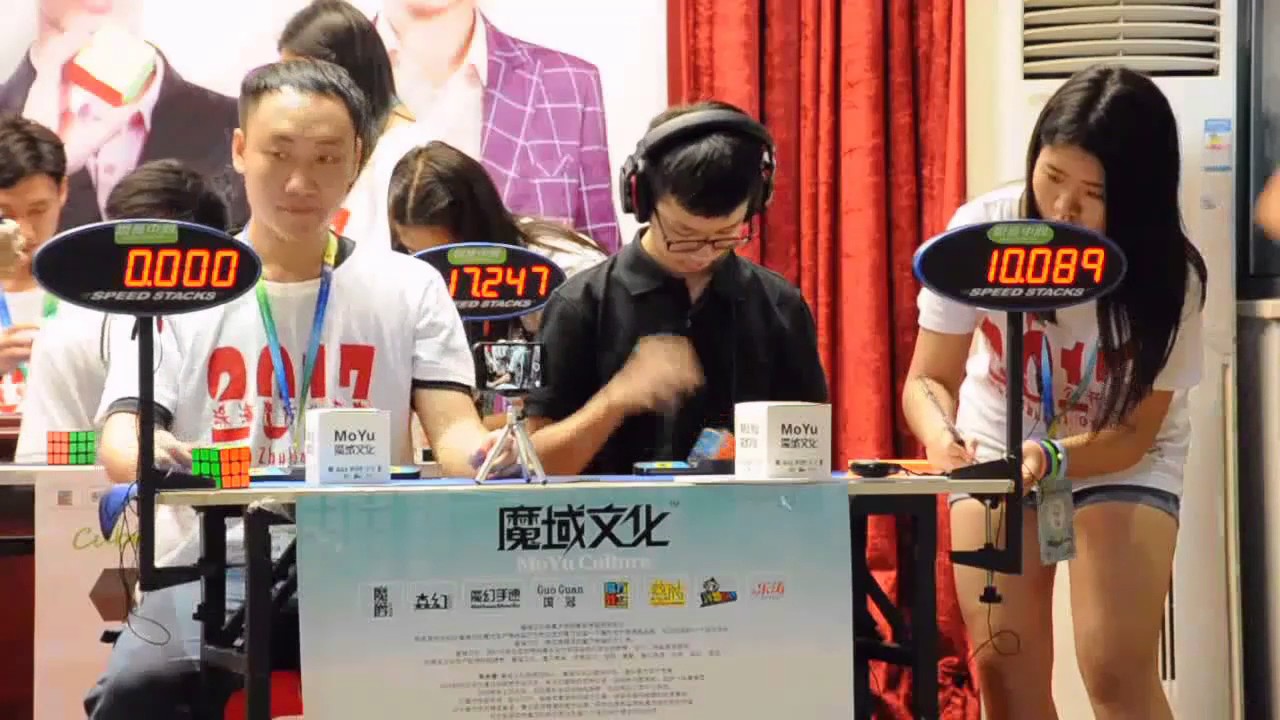 Kaijun Lin 3x3 NR 7.71s avg(Roux method) - YouTube