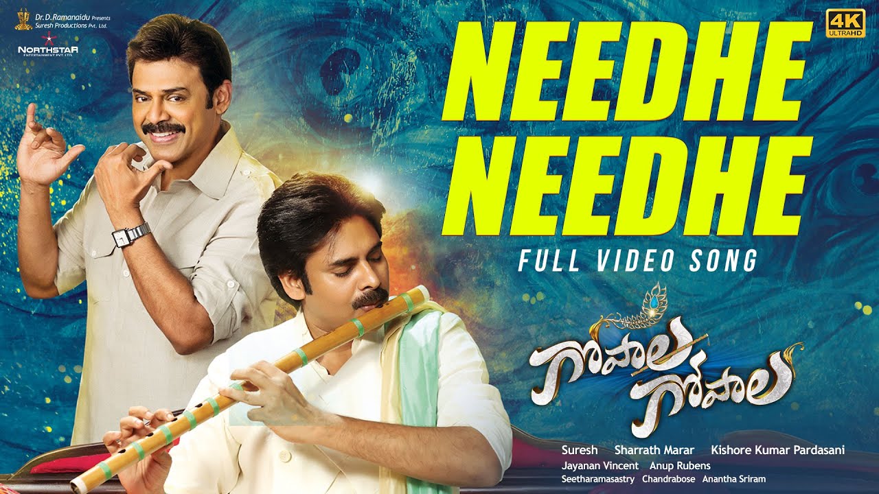 Needhe Needhe [4K] Video Song | Gopala Gopala | Daggubati Venkatesh ...