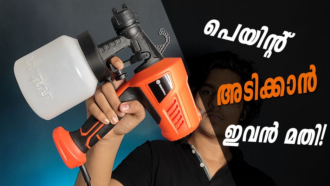 BUILD SKILL 700 W PAINT SPRAYER REVIEW IN MALAYALAM!BUDGET PAINT ...
