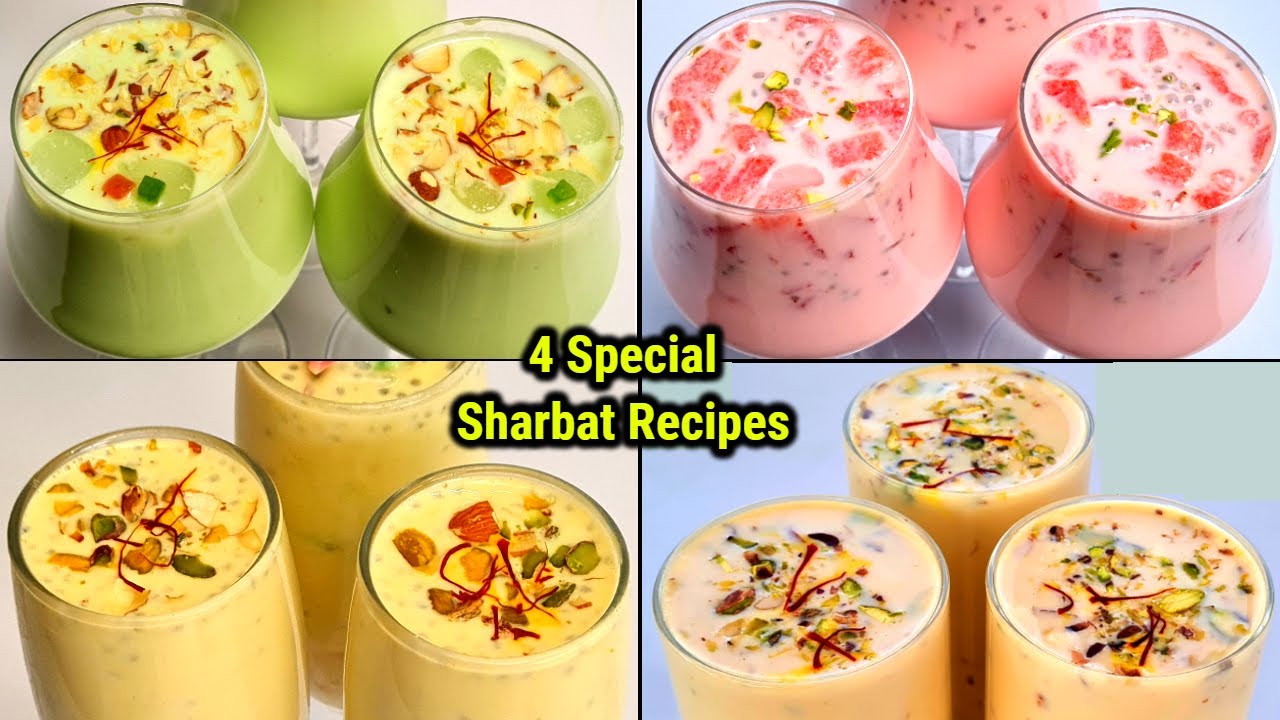 इस भयंकर गर्मी ऐसे 4 लाजवाब शरबत बनाएं कि इसका स्वाद भूले न भुलाये ...