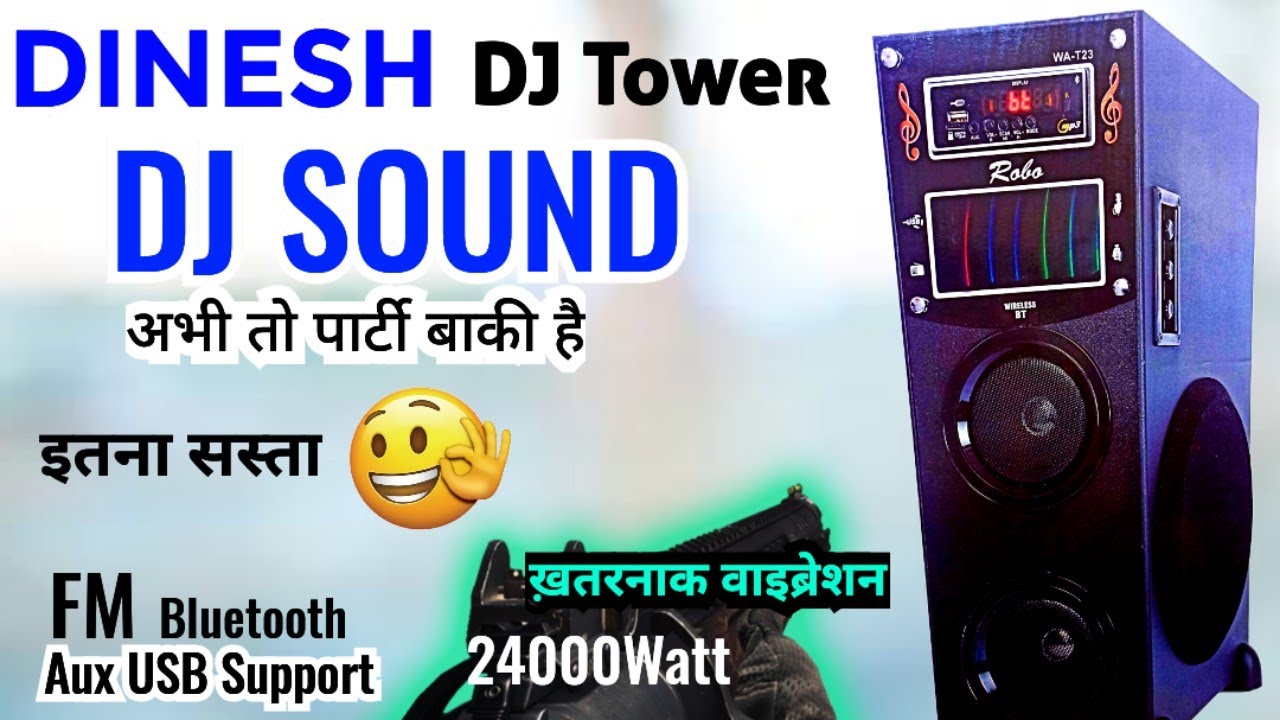 New Sound Check 2025 Beat Mix Full Base Boosted | Dinesh DJ Tower Speaker | Best Dj Tower - YouTube