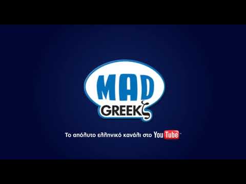 Παιδικα Τραγουδια Ηταν Ενα Μικρο Καραβι Η Γιαγια Μας Η Καλη - YouTube