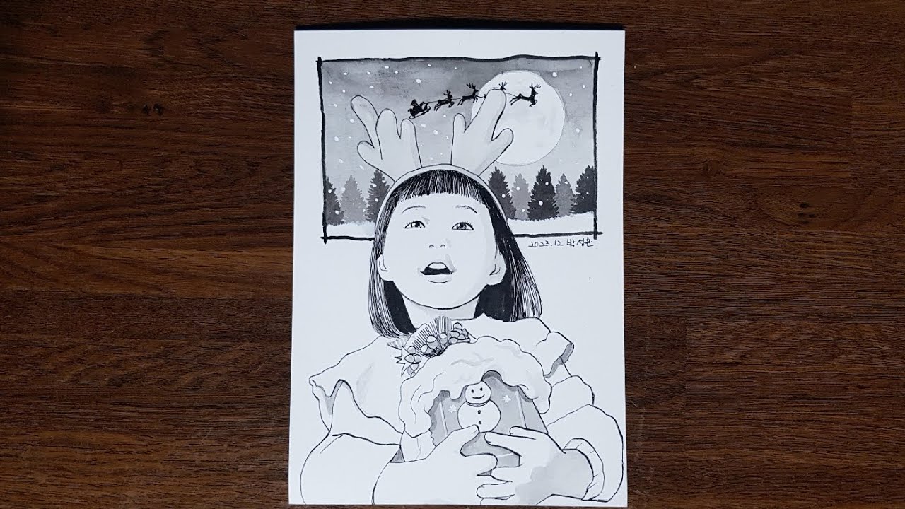 그림 그려 드립니다 397 Youtube