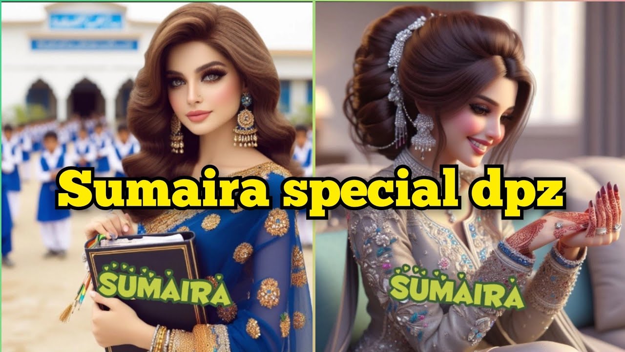 Sumaira name special dpz / Only sumaira name dpz - YouTube
