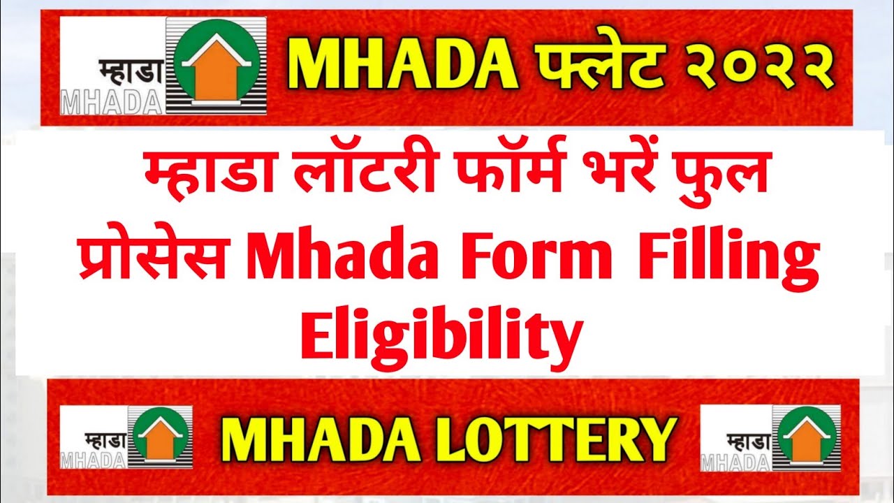 Mhada Lottery mhada-lottery