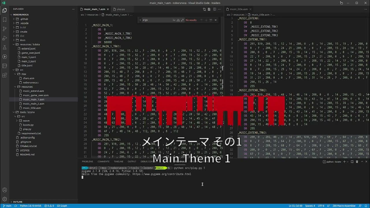 Synthesizer using ymfm and WebAssembly with Python - YouTube