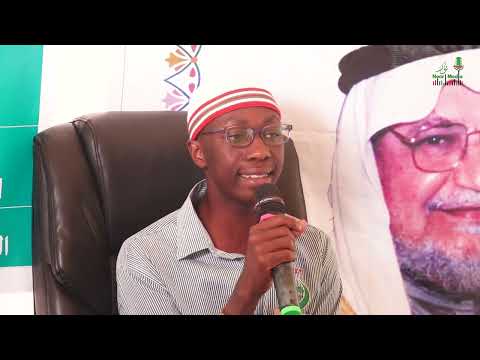 Part 1: Direct Aid Uganda Quran Competition 2025