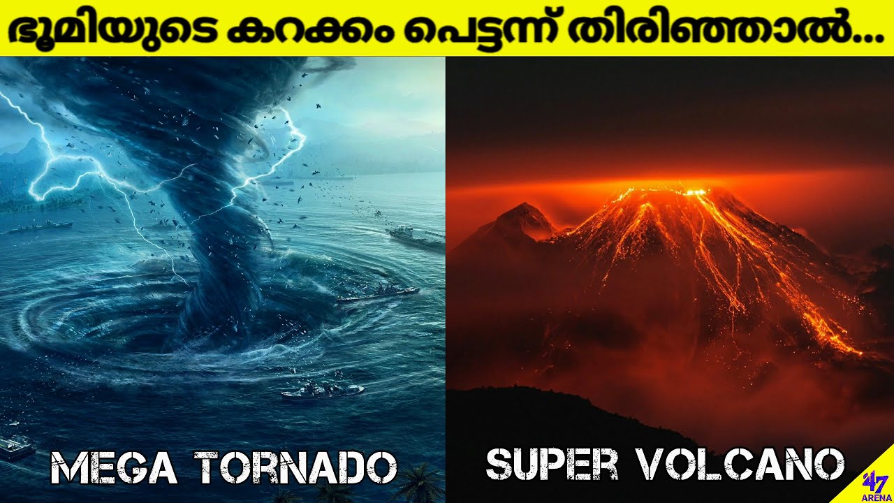 What If Earth Started Spinning Backwards? | Earth Stop Rotating | 47 ...