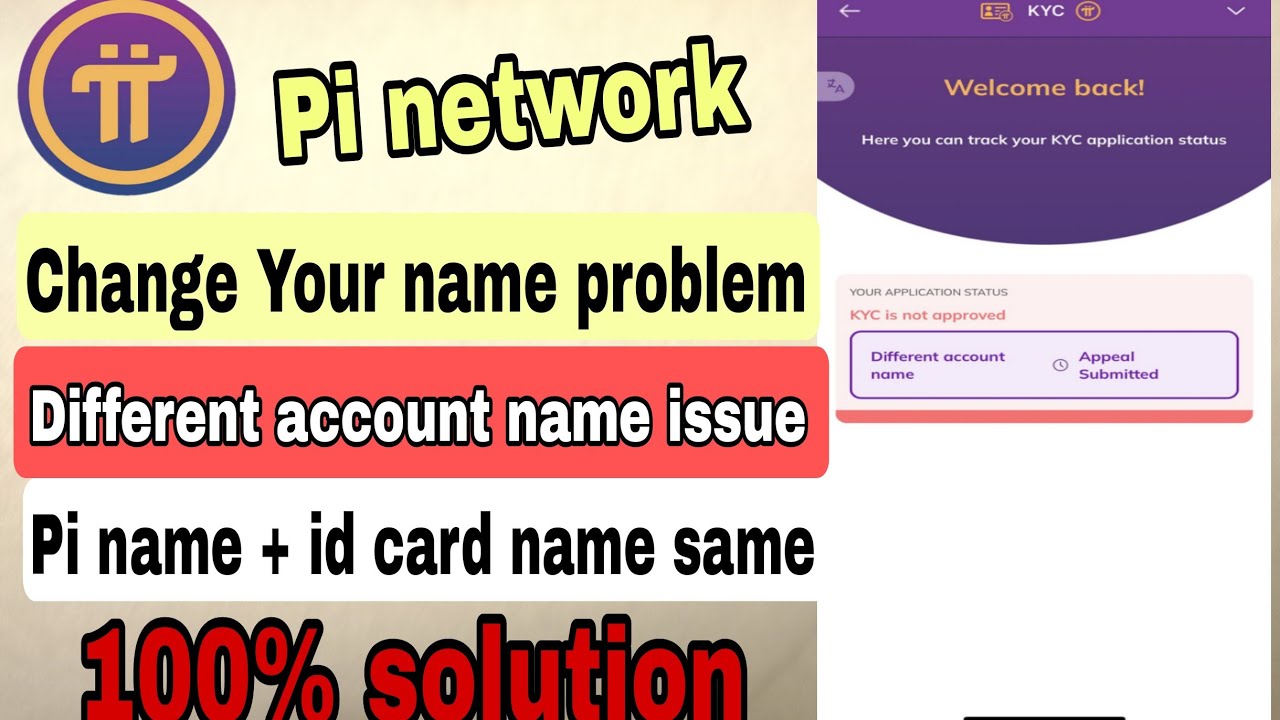 Pi network name problem | Pi different account name issue | Name problem solved 100% | new track ...