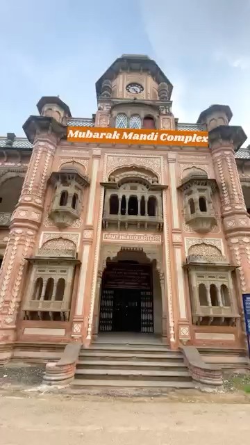Mubarak Mandi Palace Heritage Complex (Jammu) - YouTube