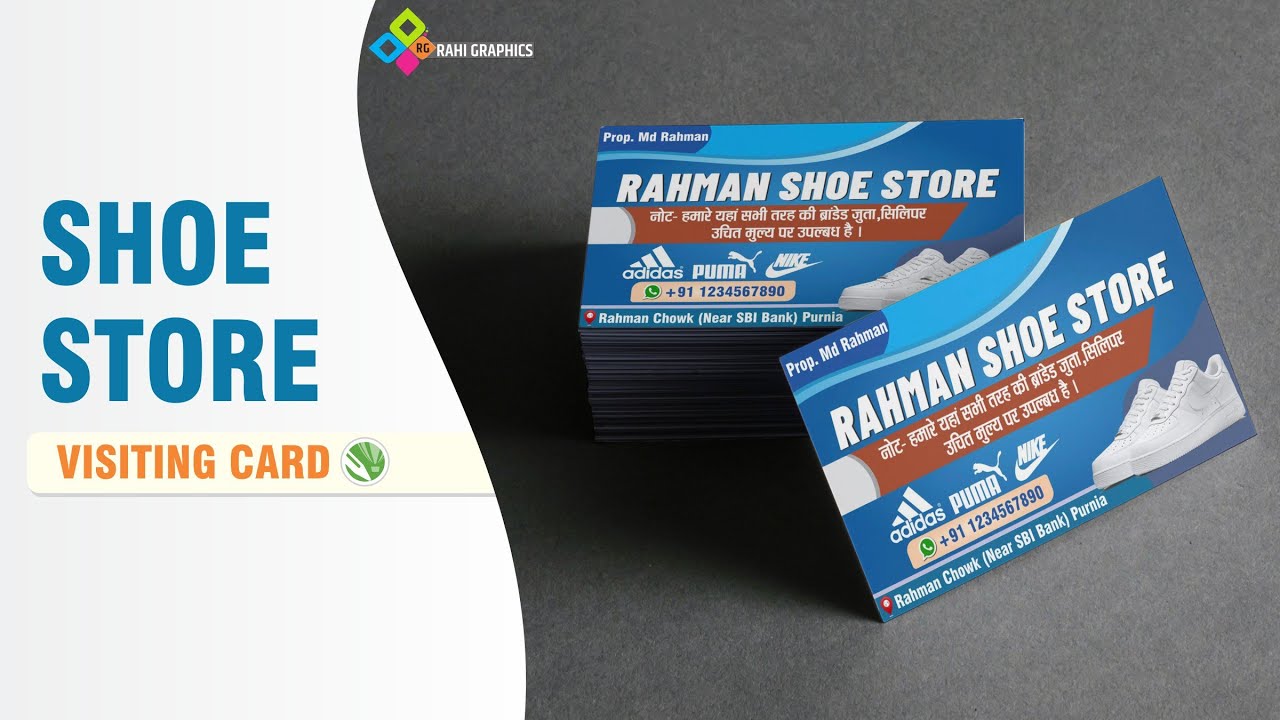 How to Make Shoe Store Visiting Card Design I Free CDR File Download I ...
