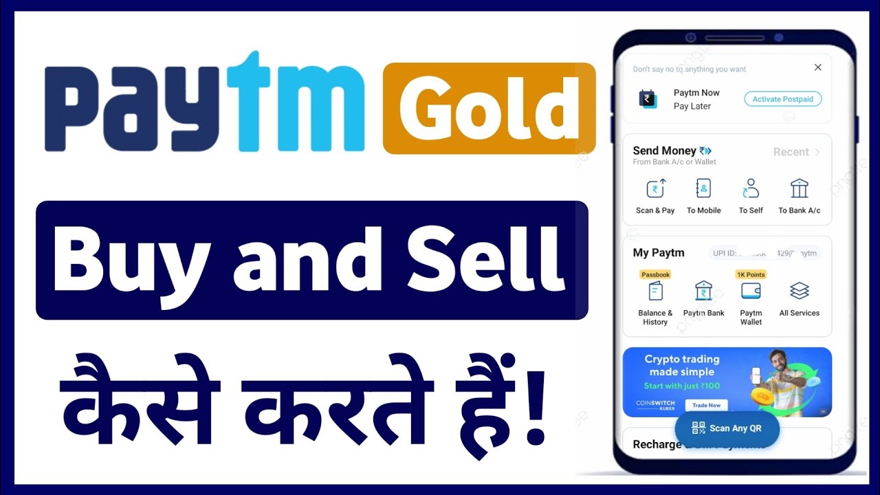 How to Buy and Sell Gold in Paytm || Paytm gold buy and sell 2021 # ...
