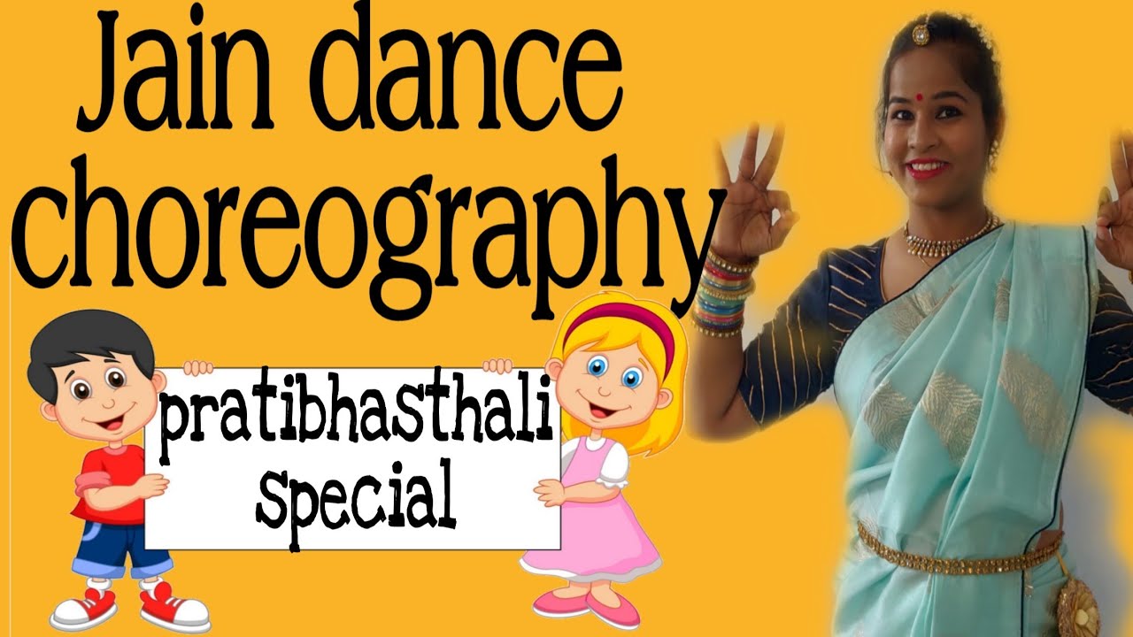 Jain dance. Jain bhajan for dance. New jain song. Jain dance ...