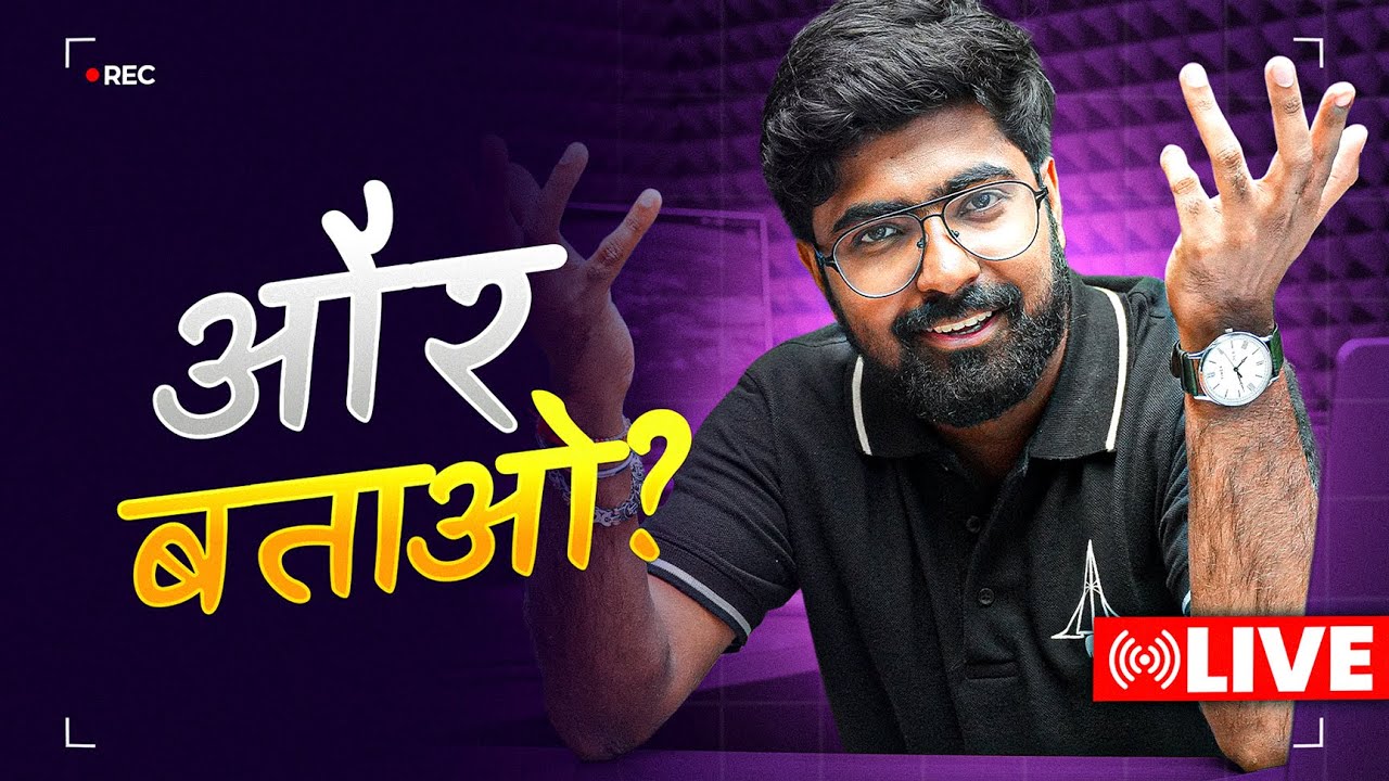 Talk with Parth Bhaiya | LIVE One-on-One Session + SPECIAL SURPRISE 🎉 ...