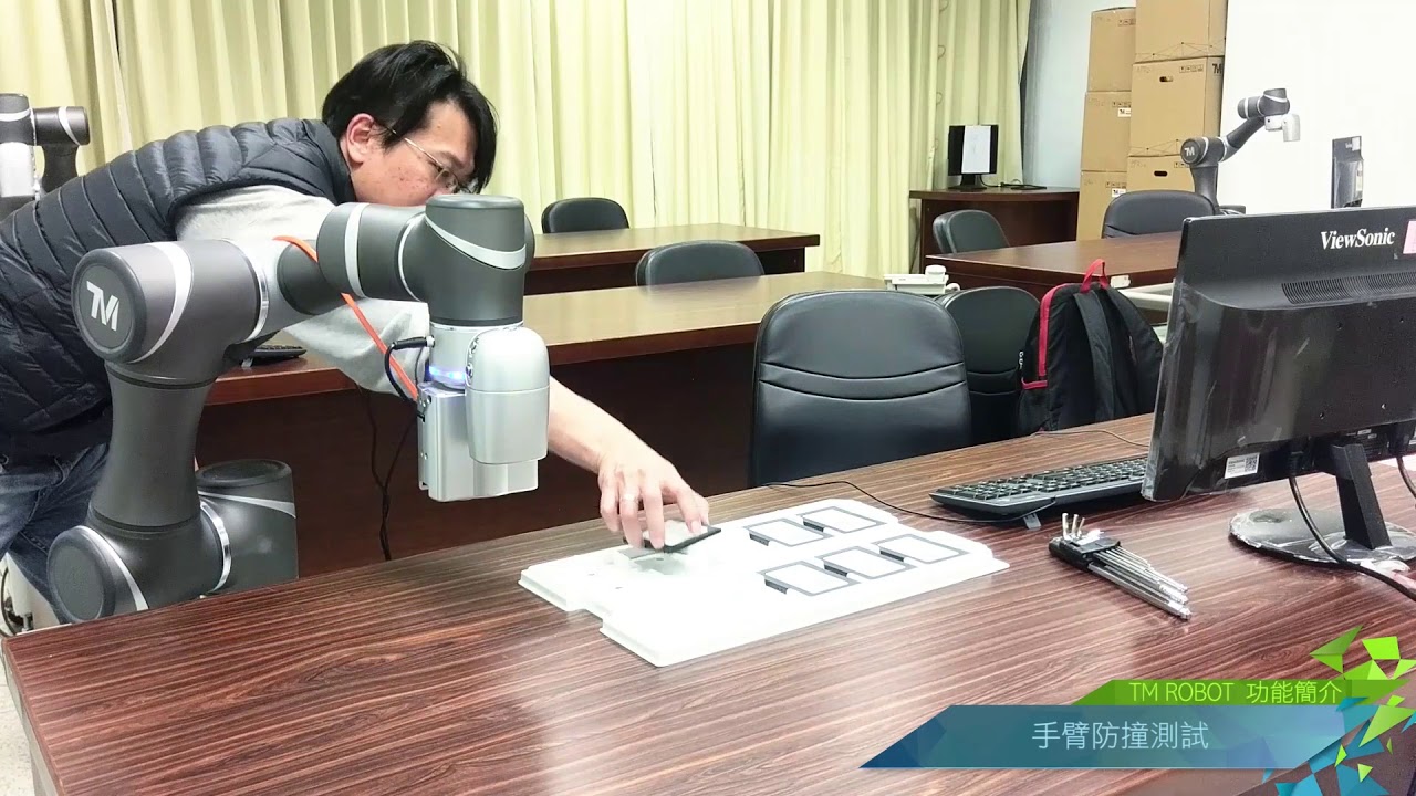 Robot hit function - YouTube