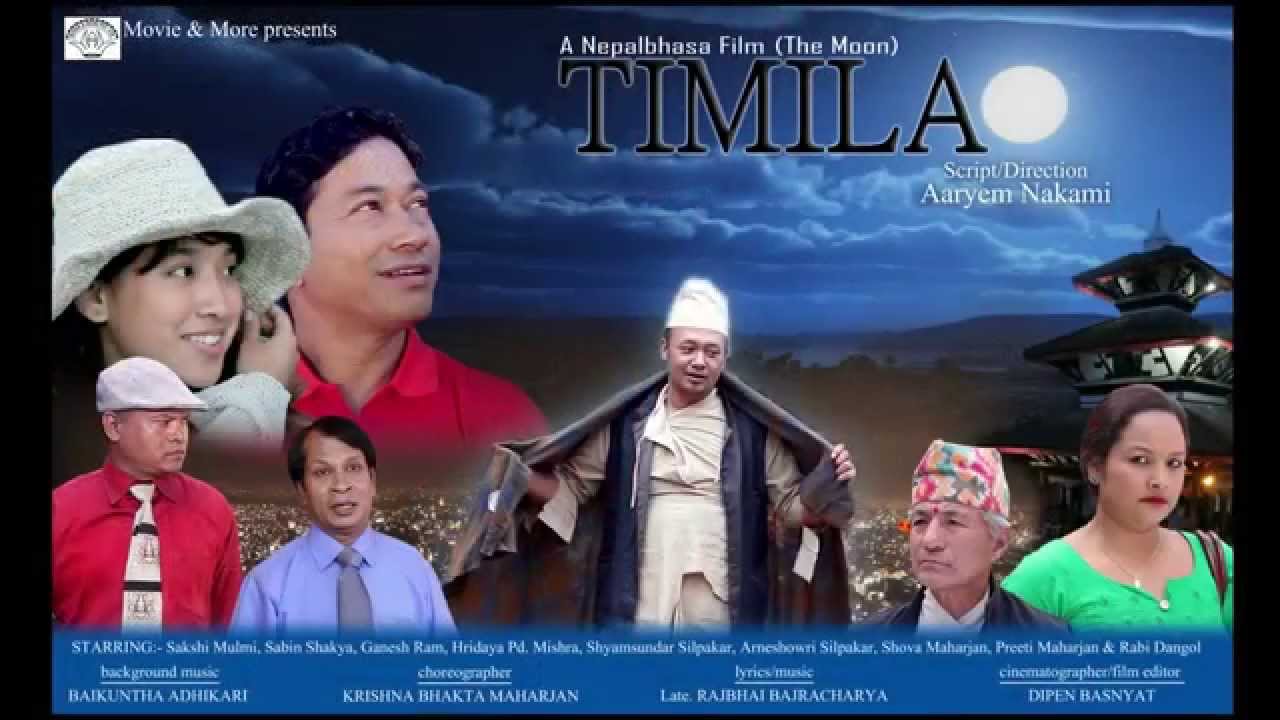 timila Official Promo - YouTube
