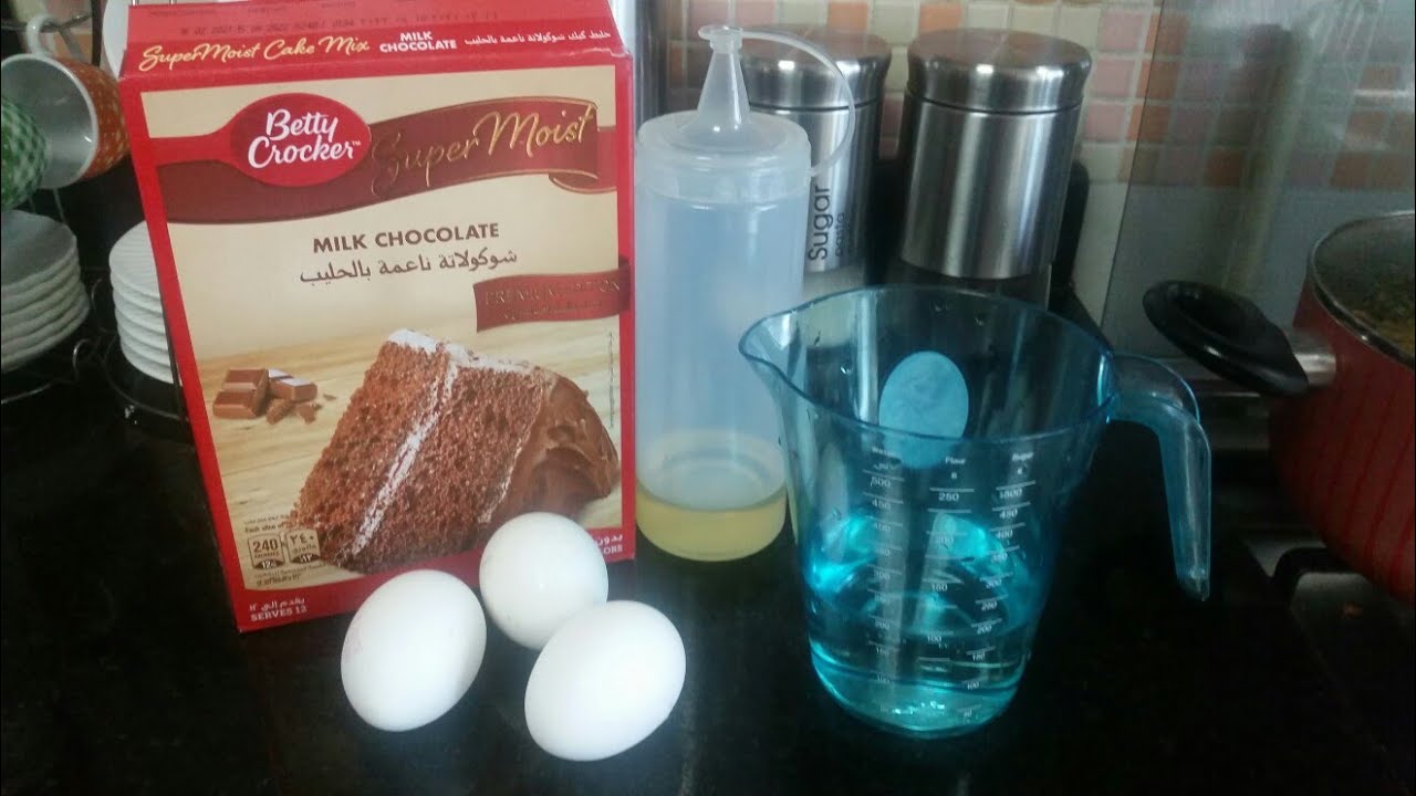 HOW TO BAKE READY TO MIX CAKE - YouTube