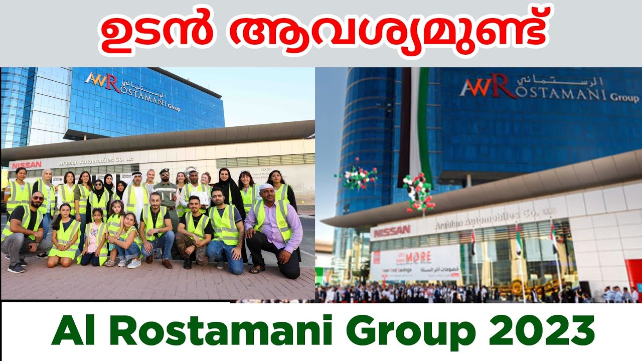 Jobs In Dubai: Al Rostamani Group Job Vacancy 2023 :AED:7000+ Salary ...