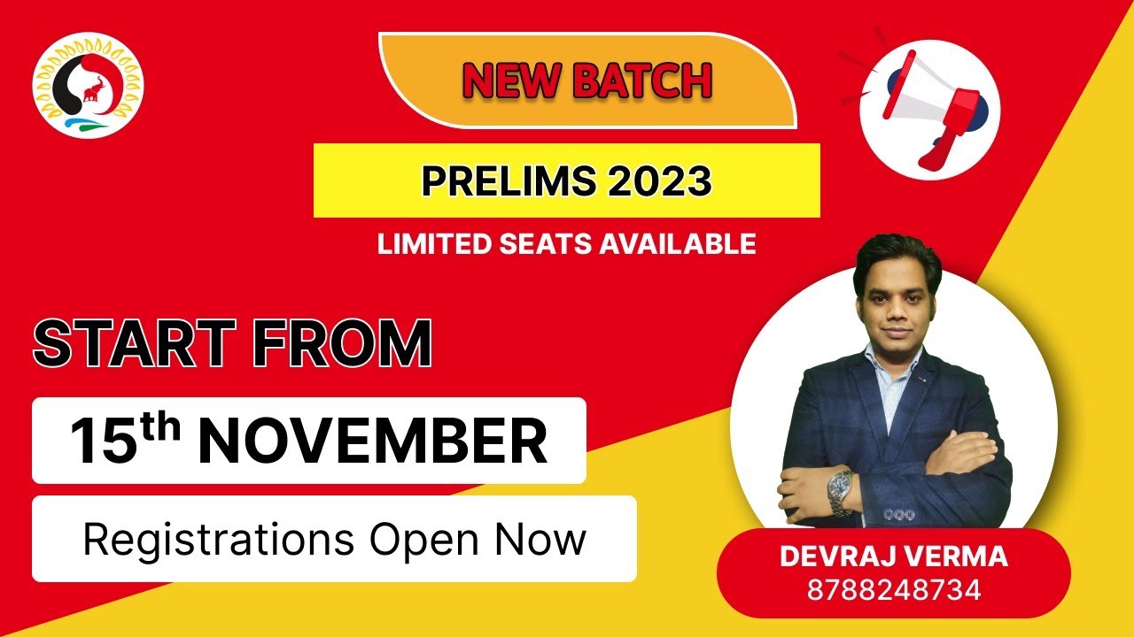 Announcement of new course of PRELIMS 2023|Devraj verma | Adhisthan IAS ...