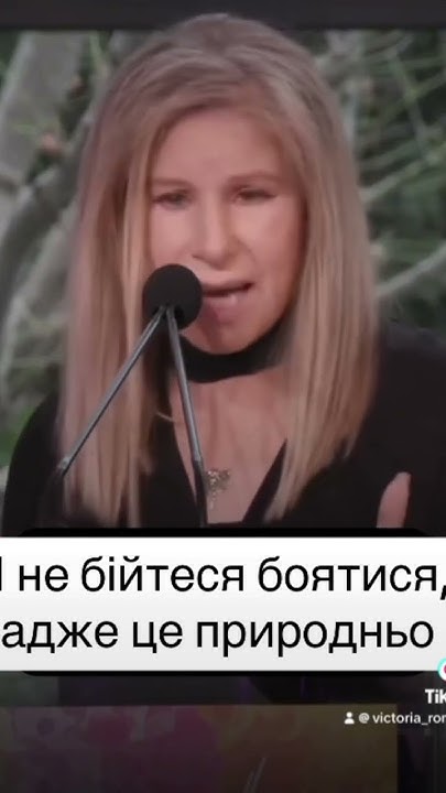 Відкрий своє серце ти можеш все Motivation успіх впевненість поради Youtube