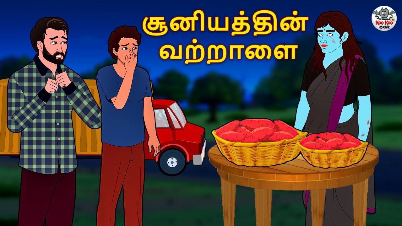 Stories In Tamil Tamil Horror Stories Tamil stories-in-tamil-tamil-horror-stories-tamil
