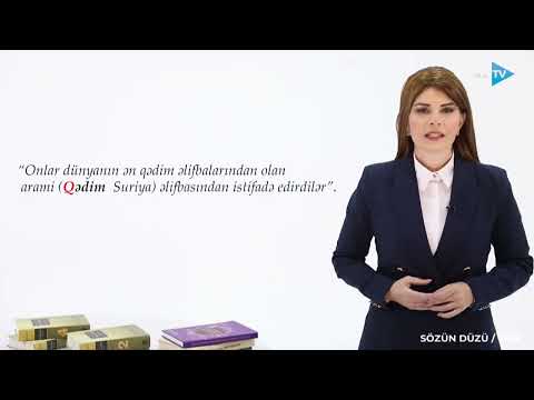 Azərbaycan dili dərsliklərində müşahidə olunan qüsurlar I SÖZÜN DÜZÜ - 11.01.2025