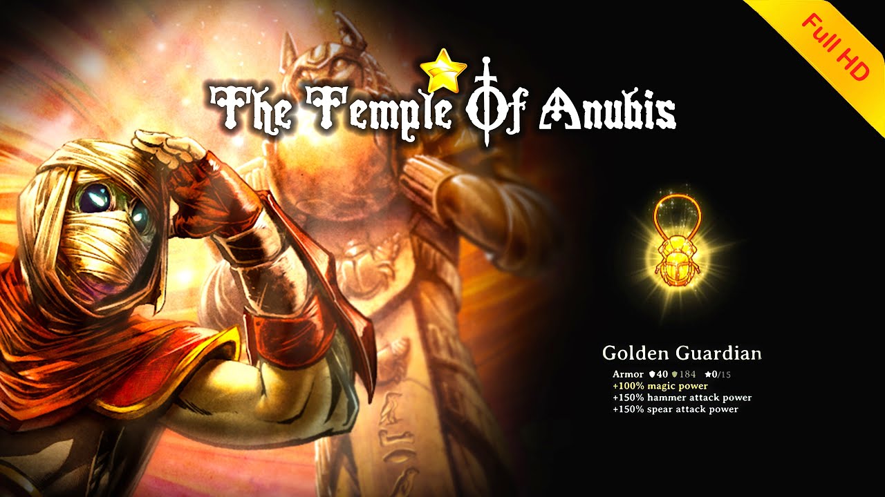 𝑴𝒂𝒈𝒊𝒄 𝑹𝒂𝒎𝒑𝒂𝒈𝒆 | 𝑻𝒉𝒆 𝒕𝒆𝒎𝒑𝒍𝒆 𝒐𝒇 𝑨𝒏𝒖𝒃𝒊𝒔 | 𝑷𝒓𝒊𝒆𝒔𝒕 - YouTube