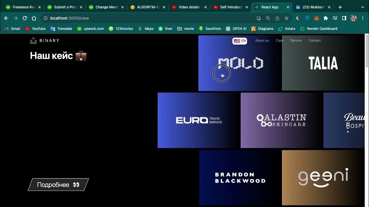 binary project - YouTube