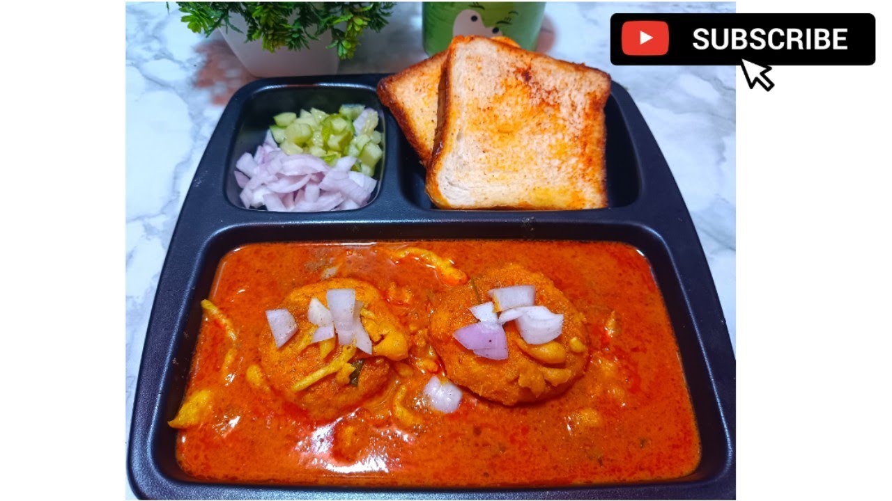 Vada Rassa Ki Recipe | होटल की सीक्रेट रेसिपी वडा रस्सा | Restaurant ...