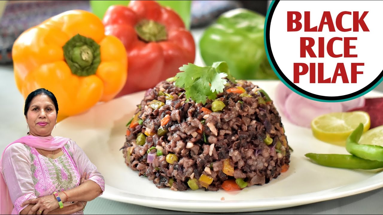 Black Rice Vegetable Pilaf | काले चावल के पुलाव | How To Cook Black ...