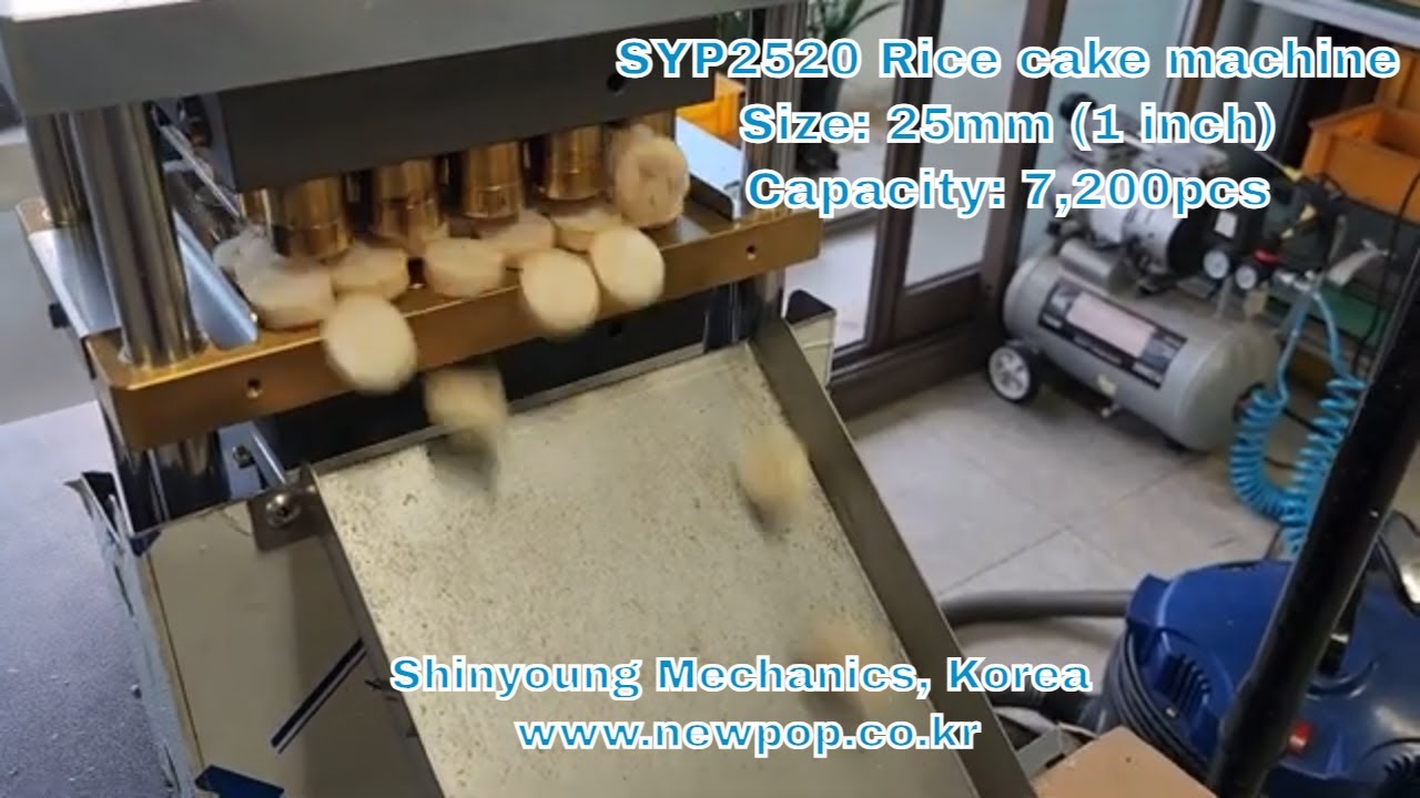 20mm round puffed rice cake machine SYP2520 test _ Shinyoung Mechanics ...
