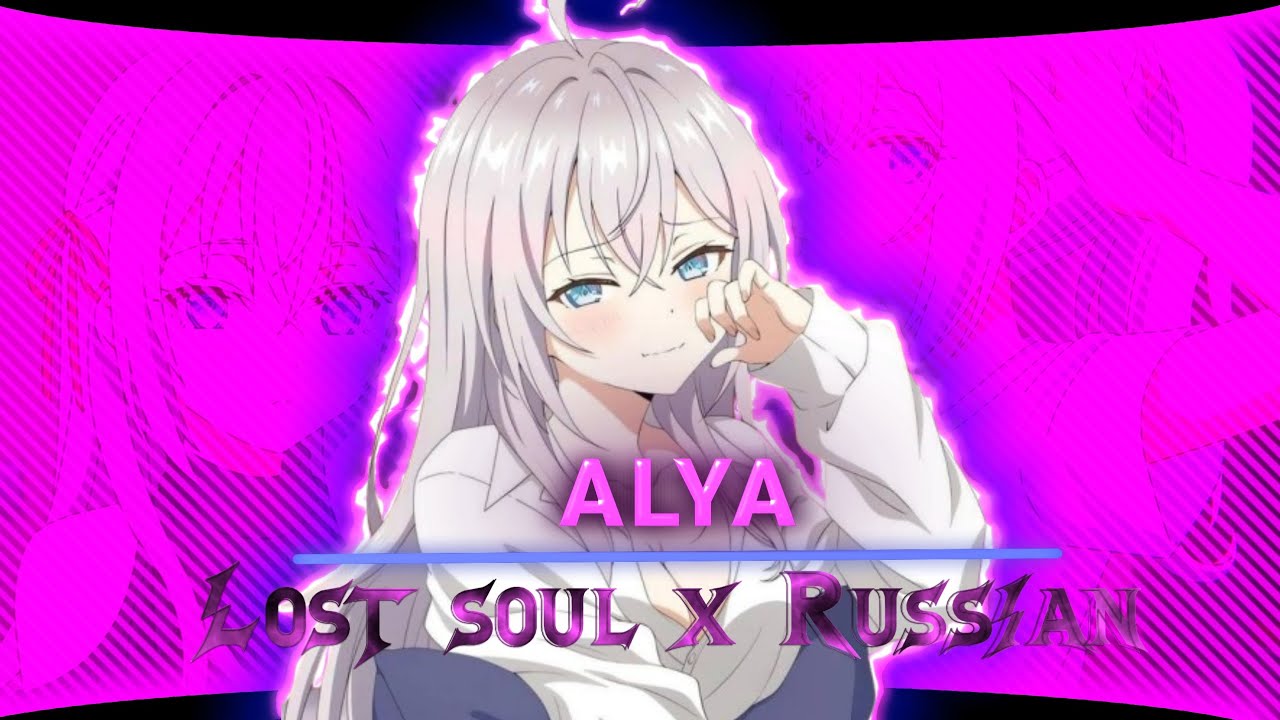 Alisa Kujou💞 - Lost Soul Russian Remix (1k special Blubz REMAKE) [Edit ...