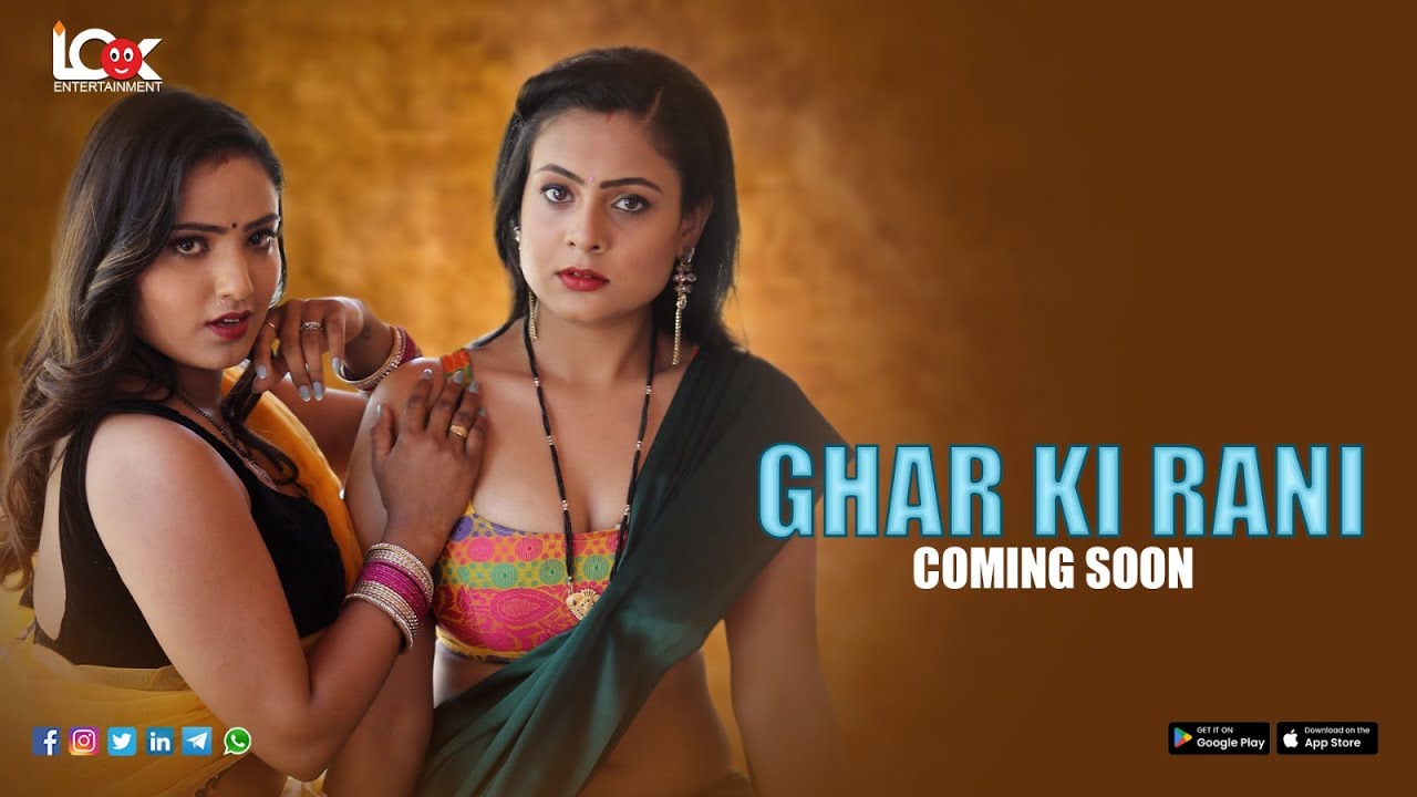 GHAR KI RANI | Official Trailer | Streaming Soon | Look Entertainment ...