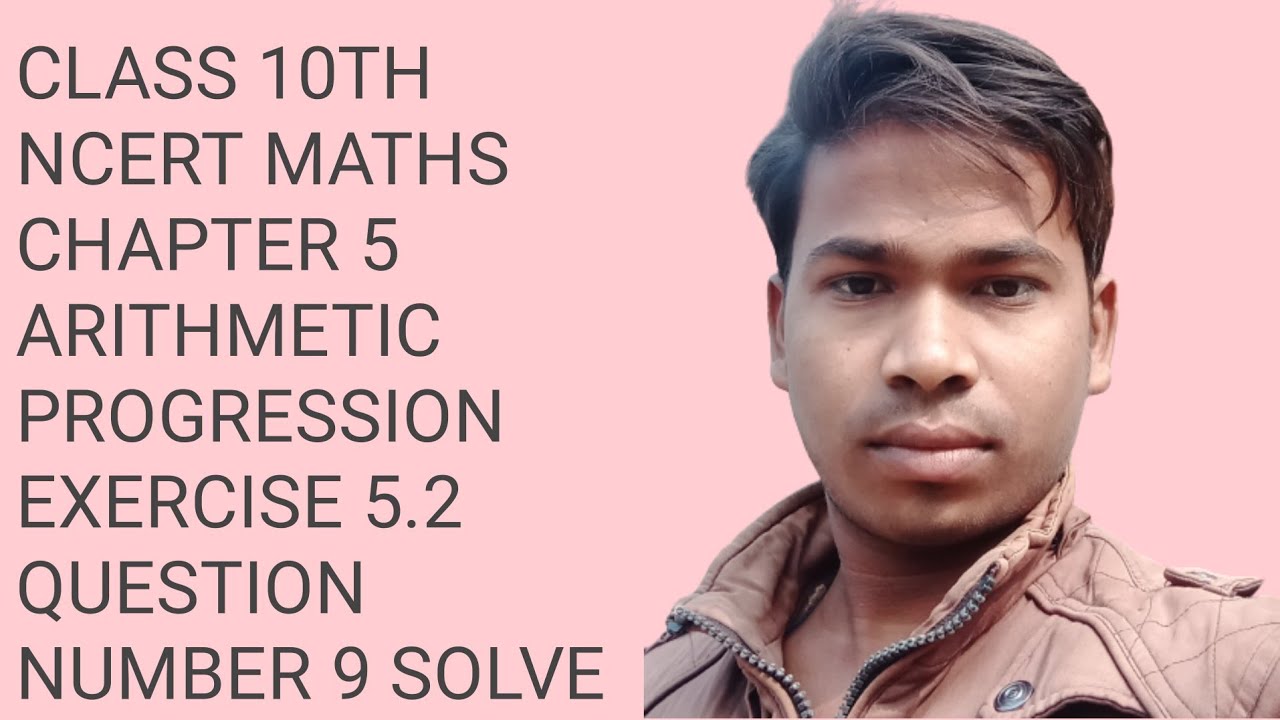 class 10th NCERT maths chapter 5 Arithmetic progression exercise 5.2 question number 9 solve ...