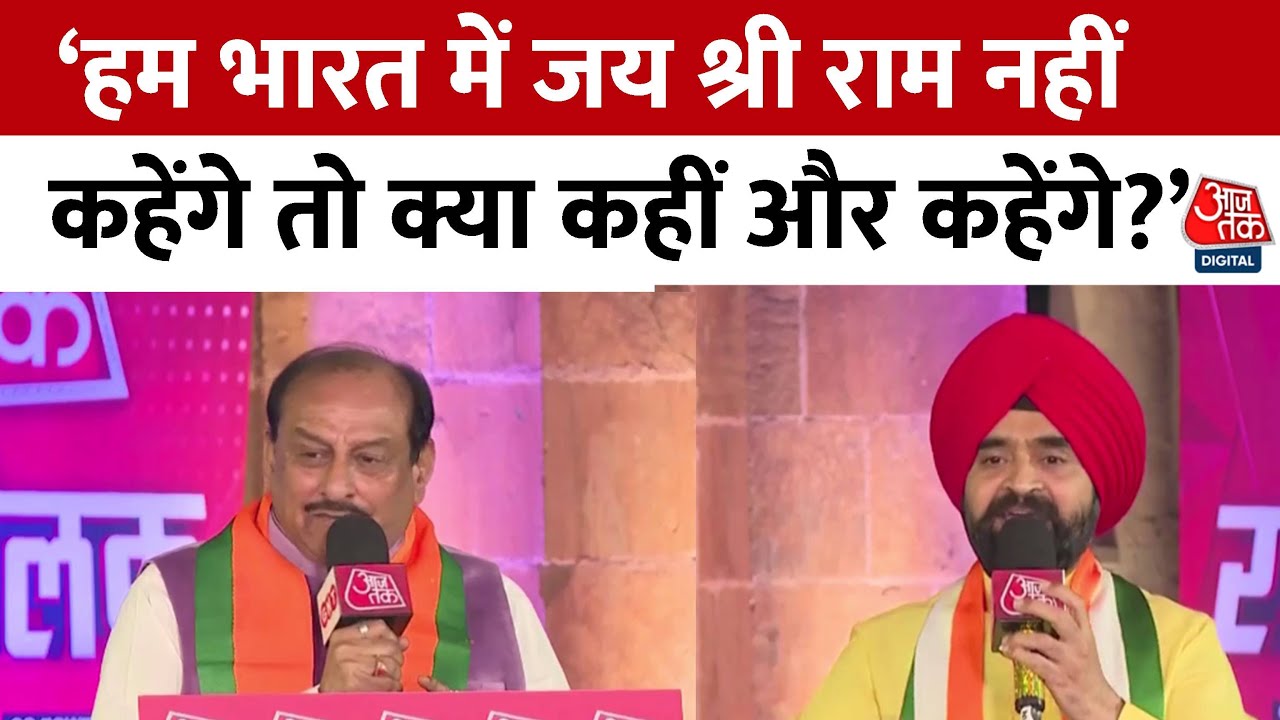 Kiska Hoga Rajtilak: BJP ने कभी भी राम और धर्म को मुद्दा नहीं बनाया ...
