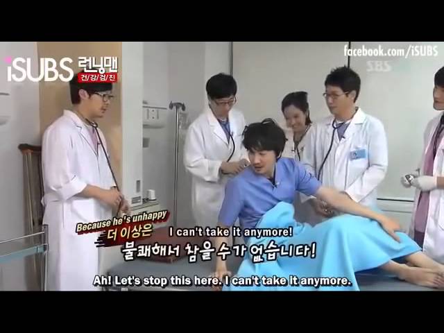 Running Man Ep 38
