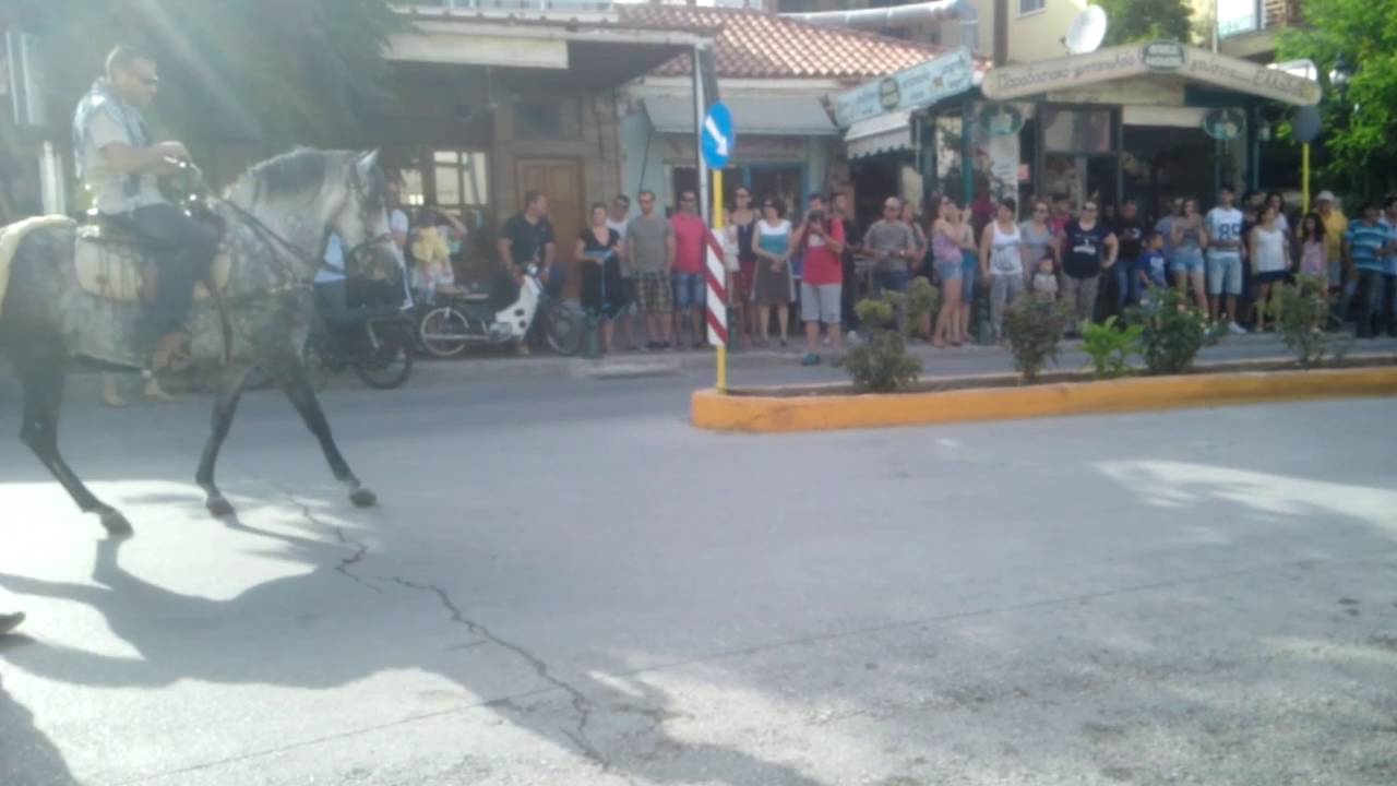 Το πανηγυρι της αγιας τριαδας !!!!! - YouTube