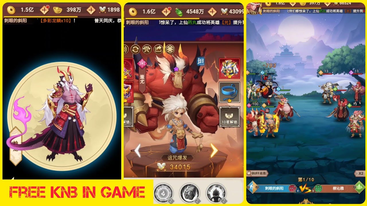 Game Lậu Mobile - Tây Du Ngoại truyện H5 GM - Free mua hàng trong ứng dụng không giới hạn - YouTube