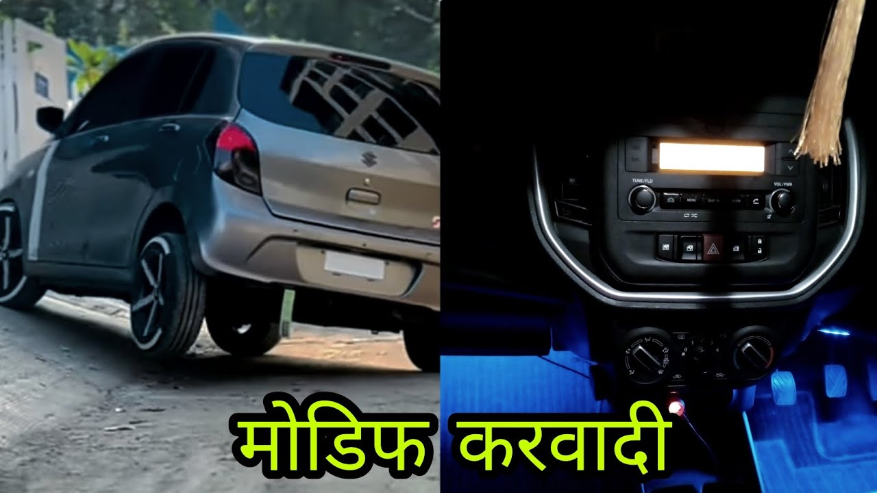 Celerio car modified #celerio #celerio2022 #modifiedcars #modified ...