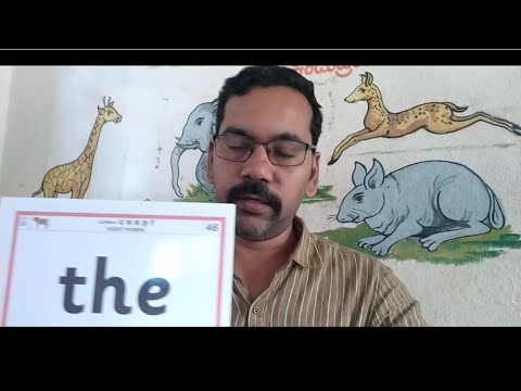 NaliKali / ENK LEVEL 1 / Sight Words Intruduese - YouTube