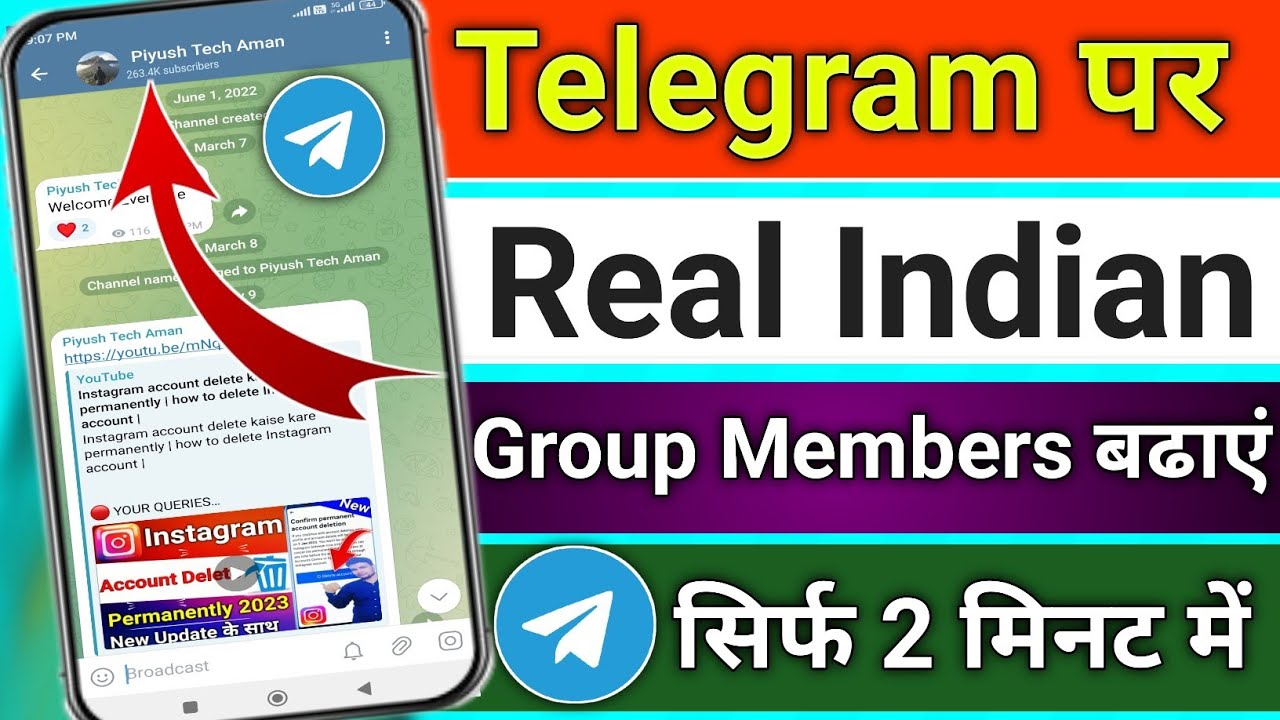 Telegram Subscribe Kaise badhaye | How to Increase Telegram Subscribers ...