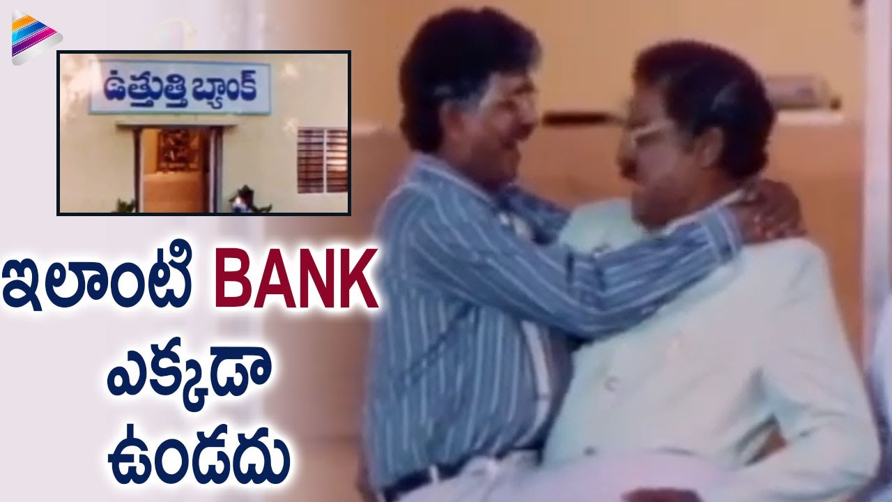 Vinodam Movie Best Comedy Scene | Srikanth | Ravali | SV Krishna Reddy ...