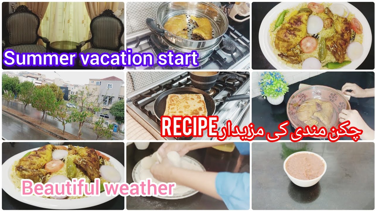 Chicken Mandi recipe l Family Vlog - YouTube