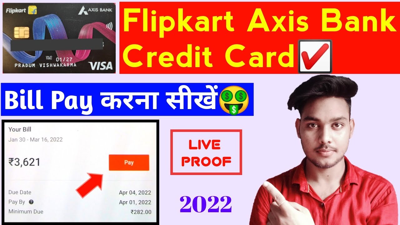 flipkart credit card bill payment|how to pay flipkart credit card bill ...