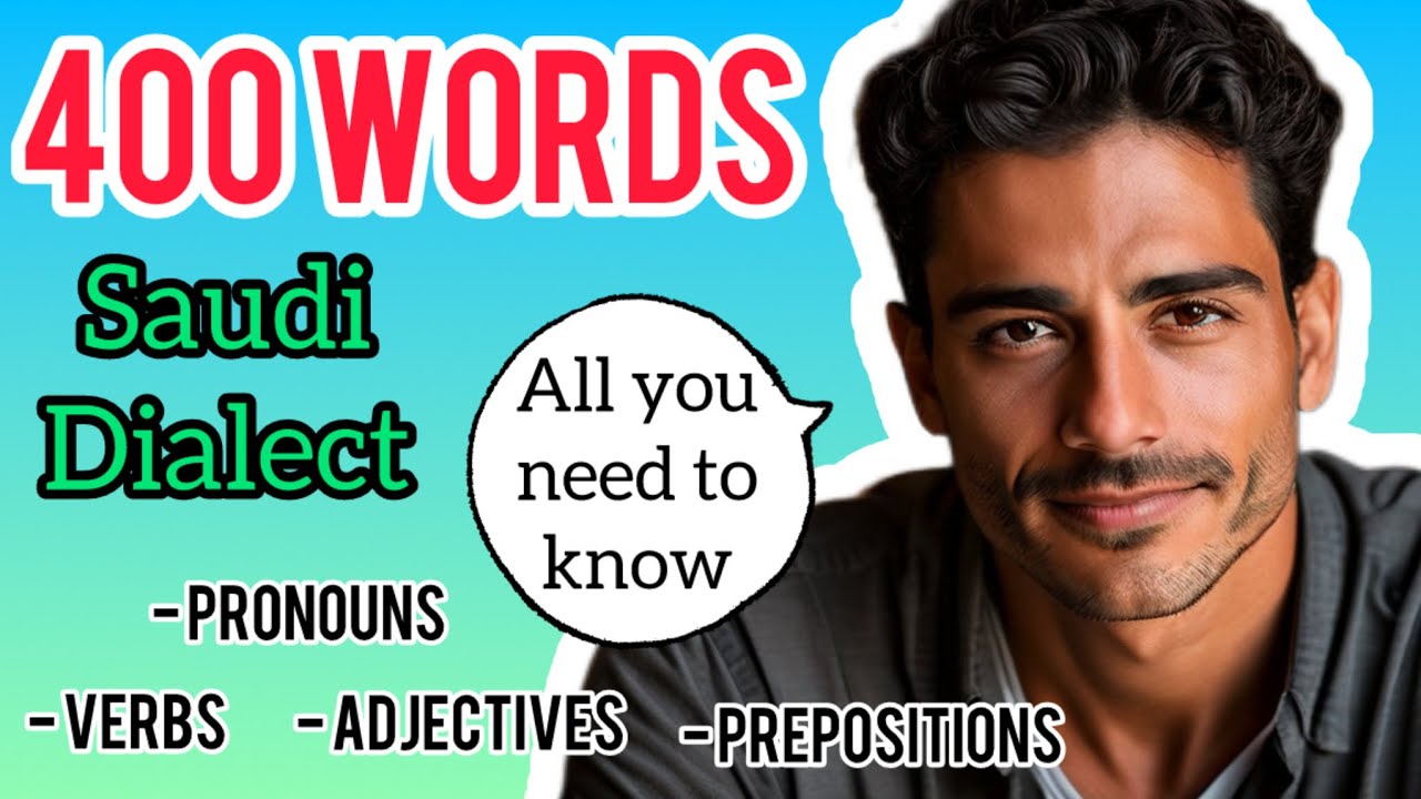 Learn Saudi Arabic - Basic Saudi Dialect Words (Urban Hijazi) - YouTube