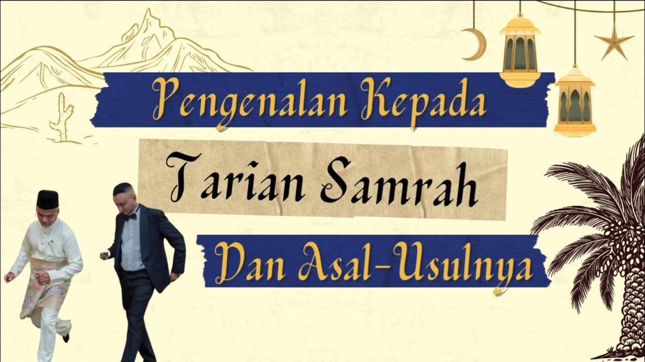 KEMASYARAKATAN DAN PERPADUAN | TARIAN SAMRAH | MPU 2162 - YouTube